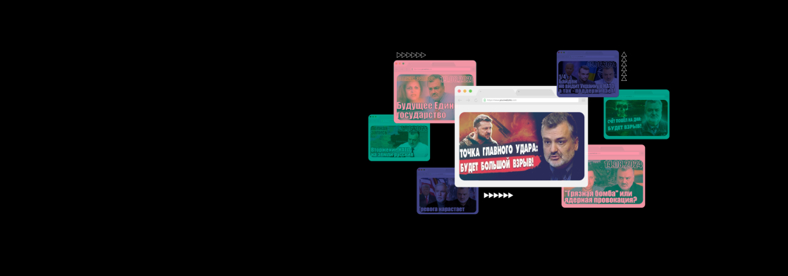 Babel | We talk about politics, culture and society in Ukraine. The ...