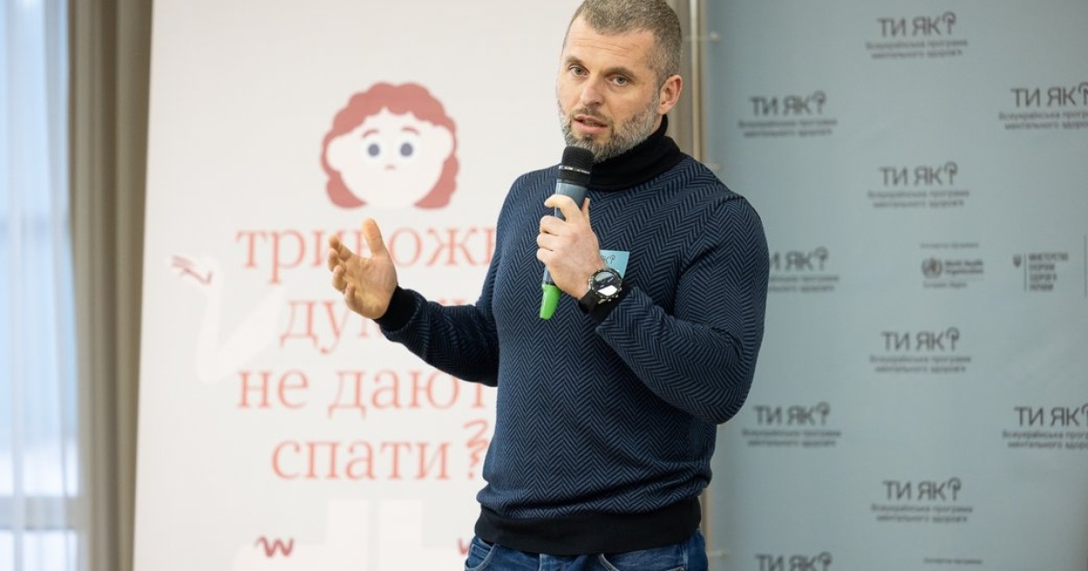 Matvyi Bidnyi has been appointed as the Minister of Youth and Sports of ...