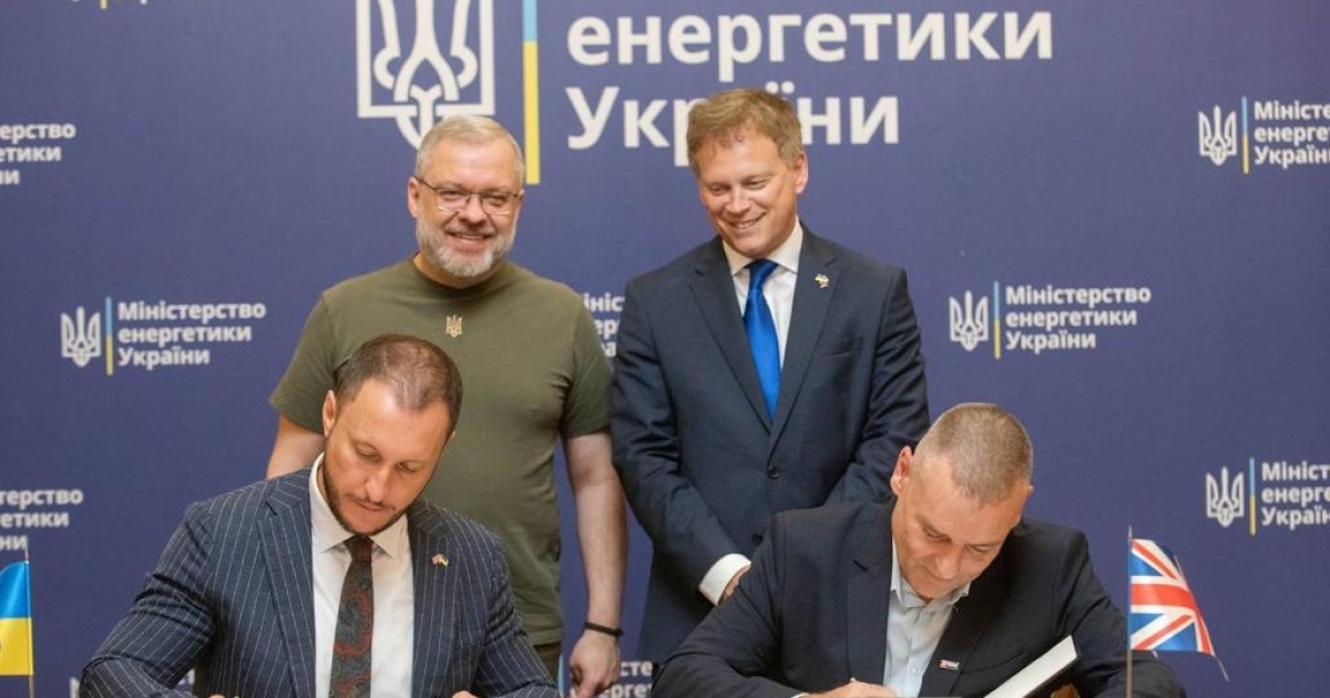 MAG will help demining energy facilities in Ukraine