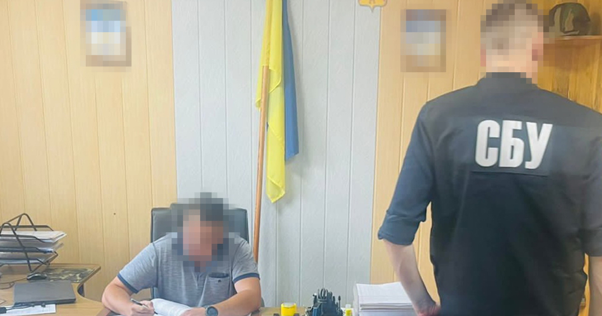 In Poltava Oblast, the SBU detained an official of the Military ...