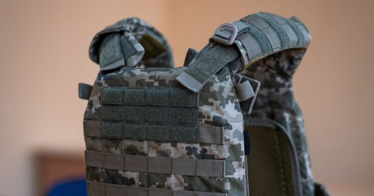 The Ministry of Defense is testing a new lightweight body armor — photo