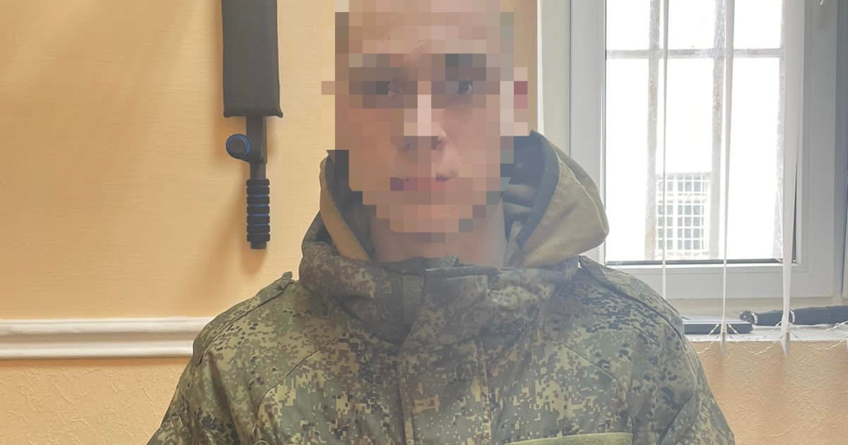 Bucha — the occupier who shot the NOVUS guard, received suspicion