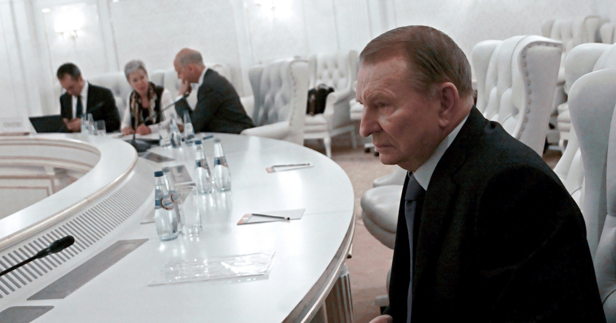 The history of the signing of the Minsk agreements between Ukraine and ...