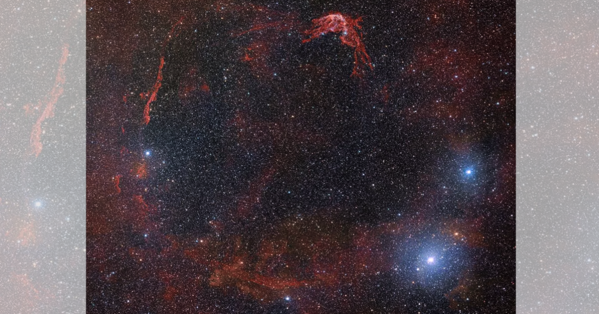 Астрономи сфотографували залишки наднової SN 185