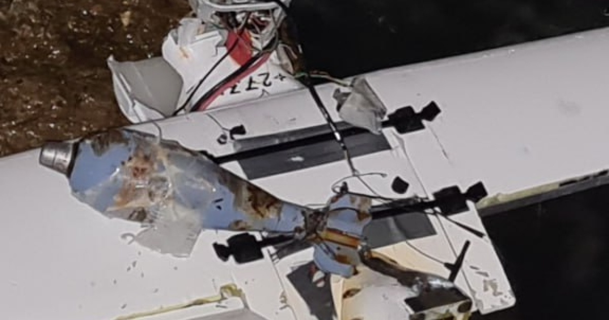 A wreckage of a drone was found in Bulgaria