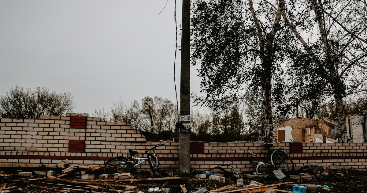 Rocket attack on the village of Hroza — SBU named the adjusters ...