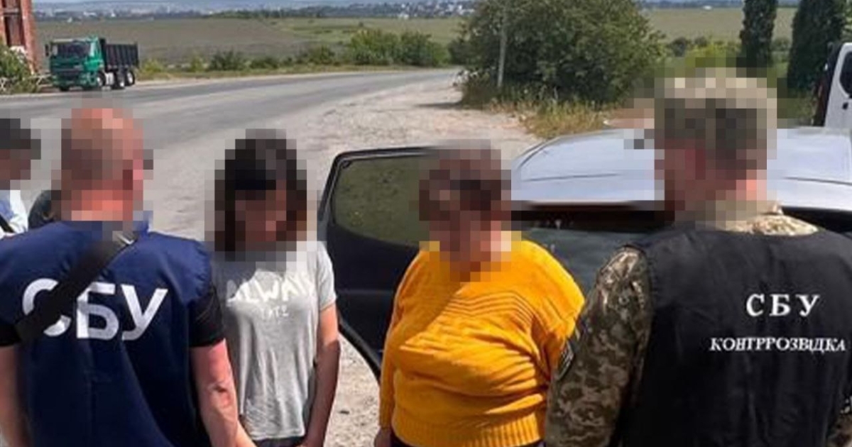 The SBU detained a deputy from Khmelnytskyi — she worked for the FSB and recruited her son and ...