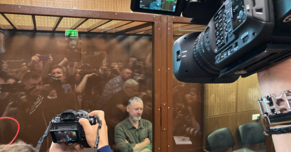 Ihor Strelkov Girkin was sent to the SIZO on September 18