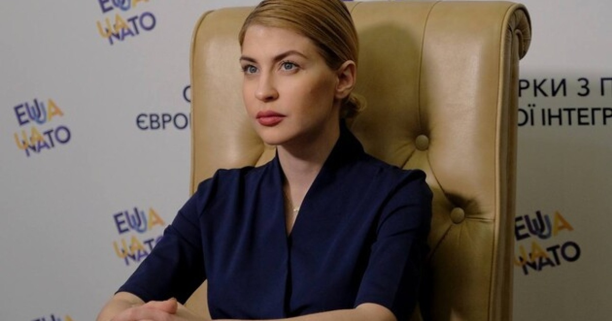The Parliament dismissed Olha Stefanishyna from the post of the Deputy ...
