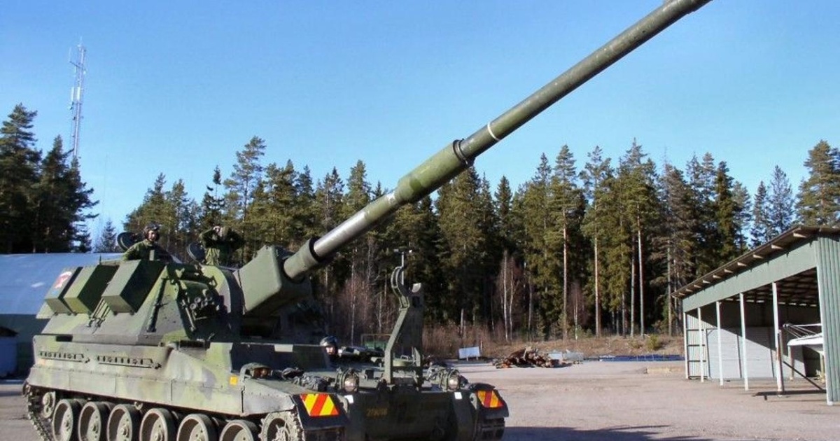 The second group of Ukrainian artillerymen underwent training on British AS90 self-propelled guns