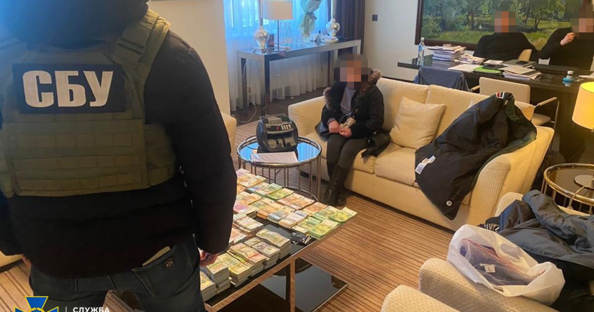 Pavlo Fuchs — law enforcement officers searched Fuchs and Kotvitskyi