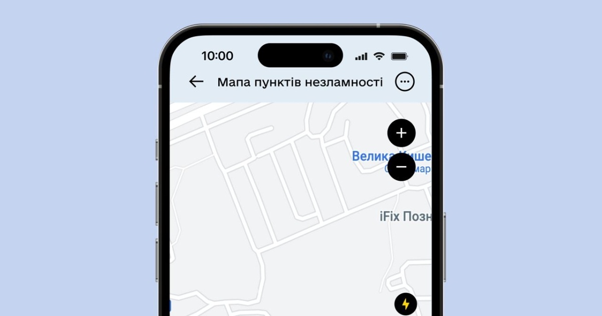 Points of Invincibility — a map appeared in Diia
