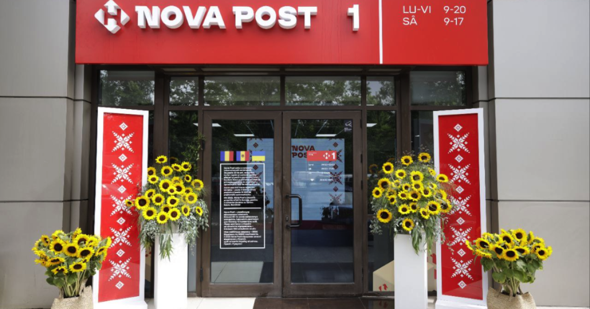 The Nova Poshta office opened its first branch in Romania Bucharest ...