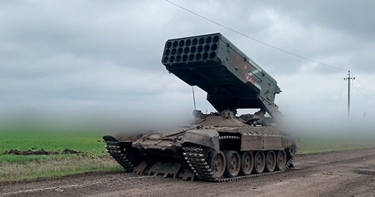 Losses of the Russian army in the war against Ukraine on July 18