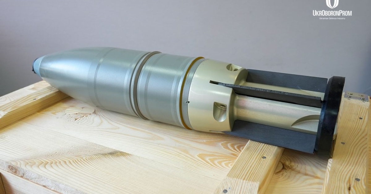Ukroboronprom started producing projectiles for tank guns