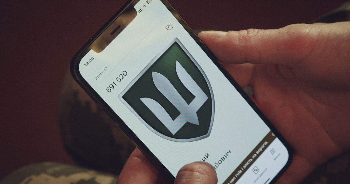 Army Plus launches new program Pluses for military personnel