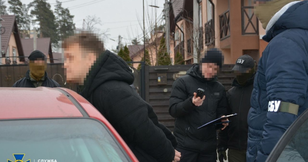 SBU neutralized the agent network of FSB of Russia, which operated ...