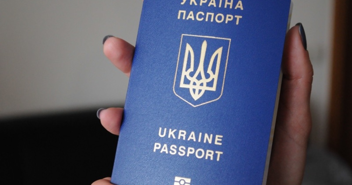 Ukraine resumes issuing passports to men abroad — Ukrainian and world news