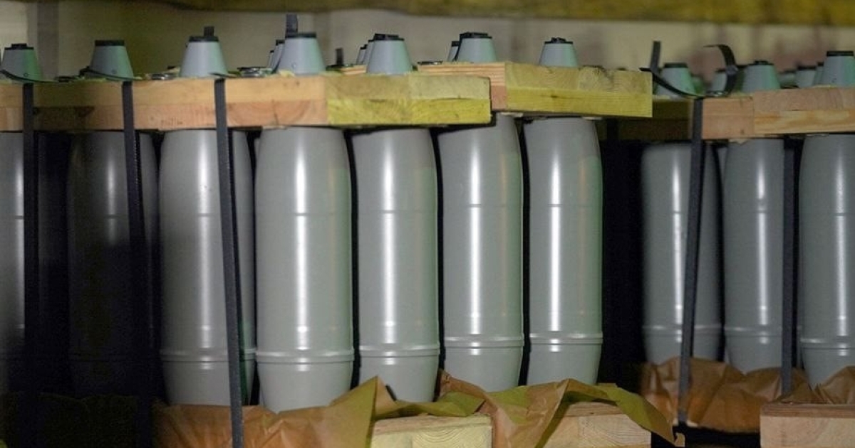 Ukroboronprom started serial production of artillery shells — news of Ukraine