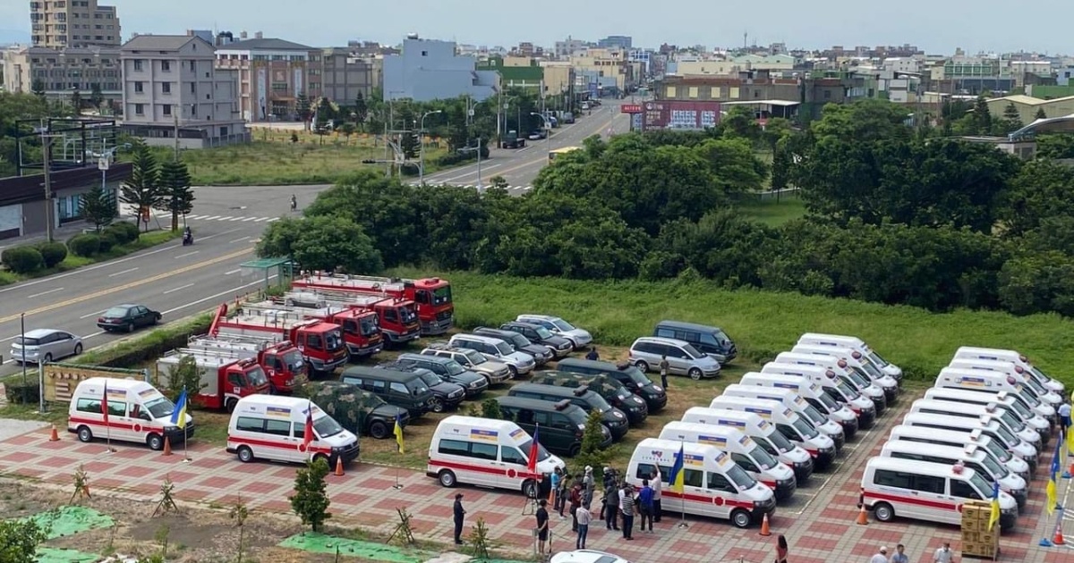 Taiwan will transfer fire trucks and ambulances to Ukraine