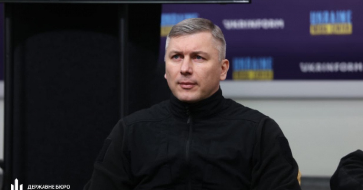 The case of businessman Mazepa — the SBI disclosed the details of the procedure for ...