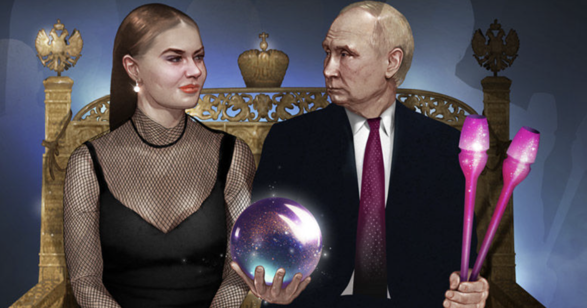 Putinʼs residence on Valdai — photo