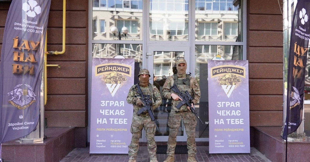 The Recruiting Center of the SOF has become operational in Kyiv