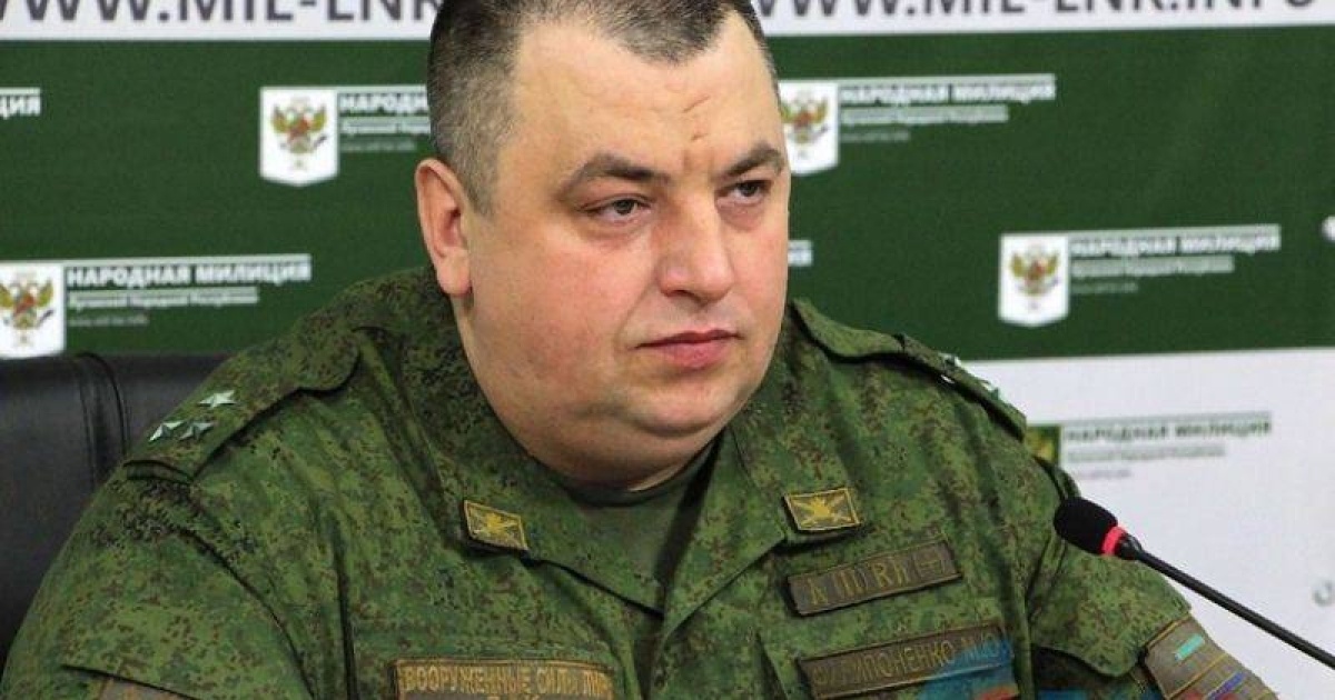 Mykhailo Filiponenko was blown up in Luhansk — photo