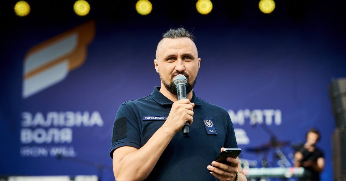 Oleksandr Kamyshin, the head of the board of Ukrzaliznytsia, resigned