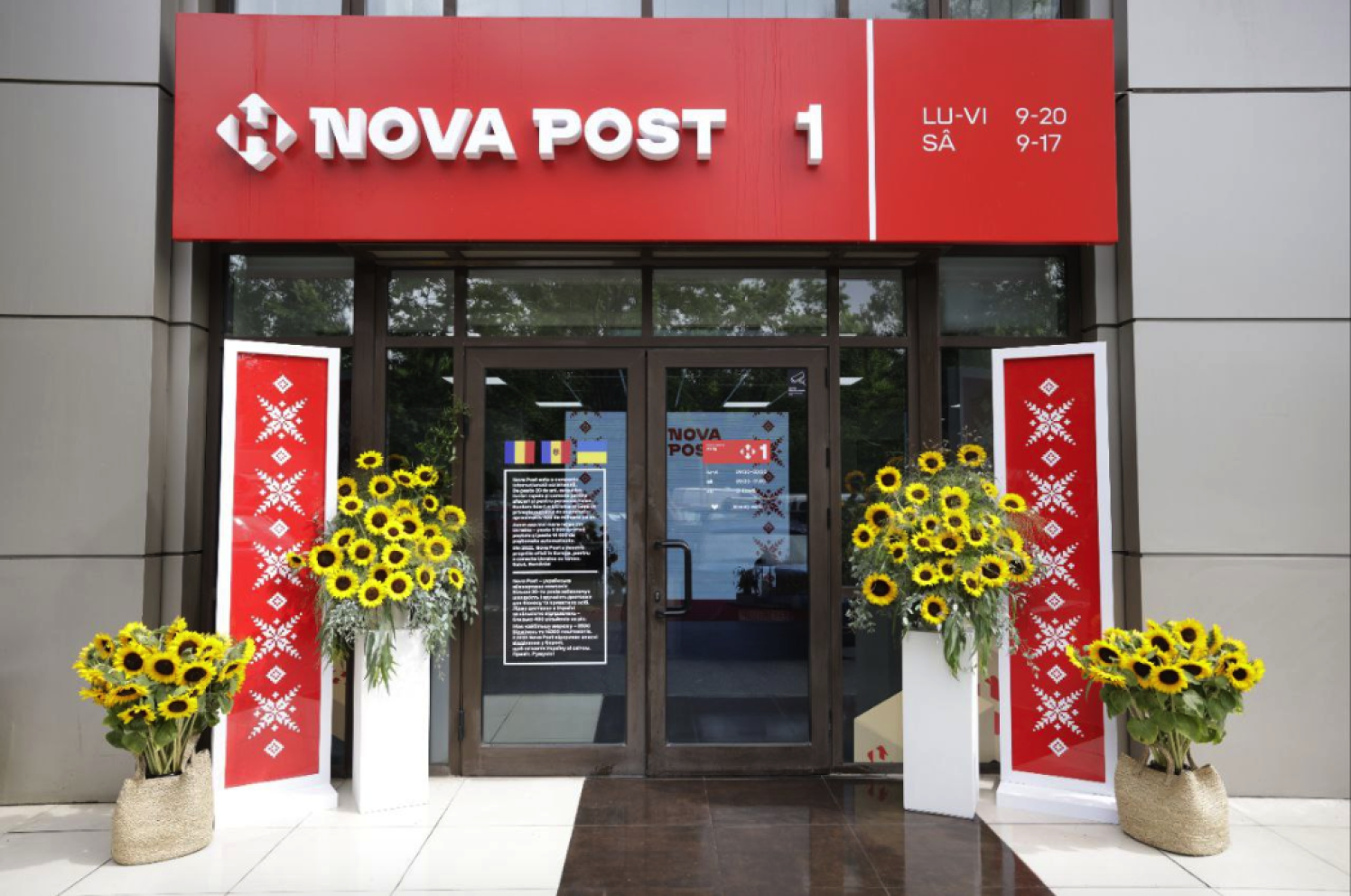 The Nova Poshta office opened its first branch in Romania Bucharest — address