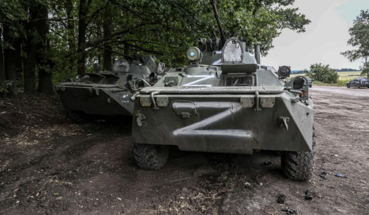 Генштаб ЗСУ Росія втратила 1 250 військових і два танки за добу Читайте на Ukr Net