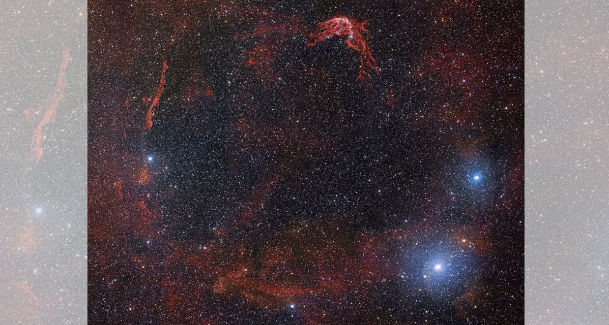 Астрономи сфотографували залишки наднової SN 185