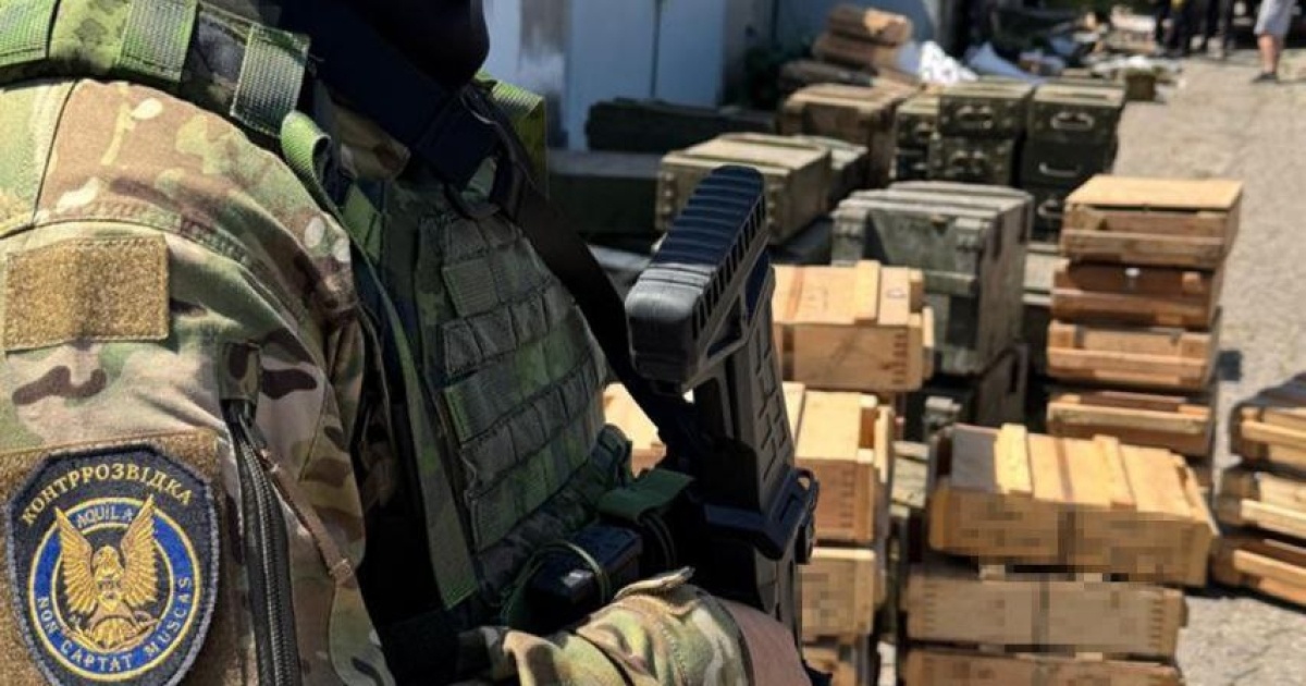 Law enforcement officers uncovered a large weapons cache in Kharkiv ...