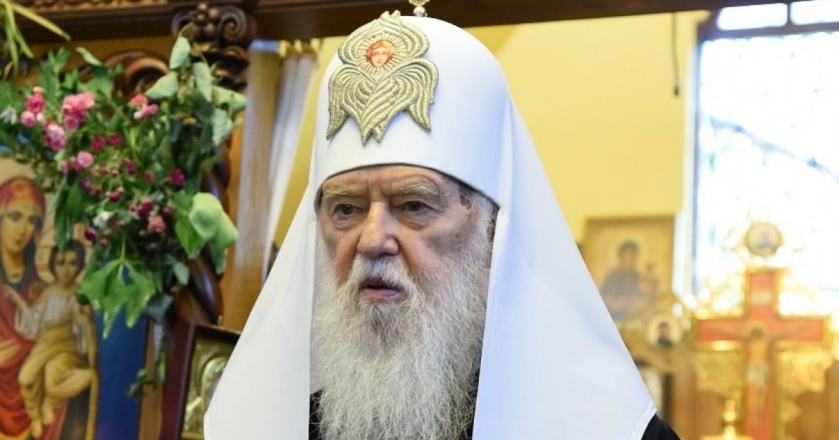 Patriarch Filaret has died