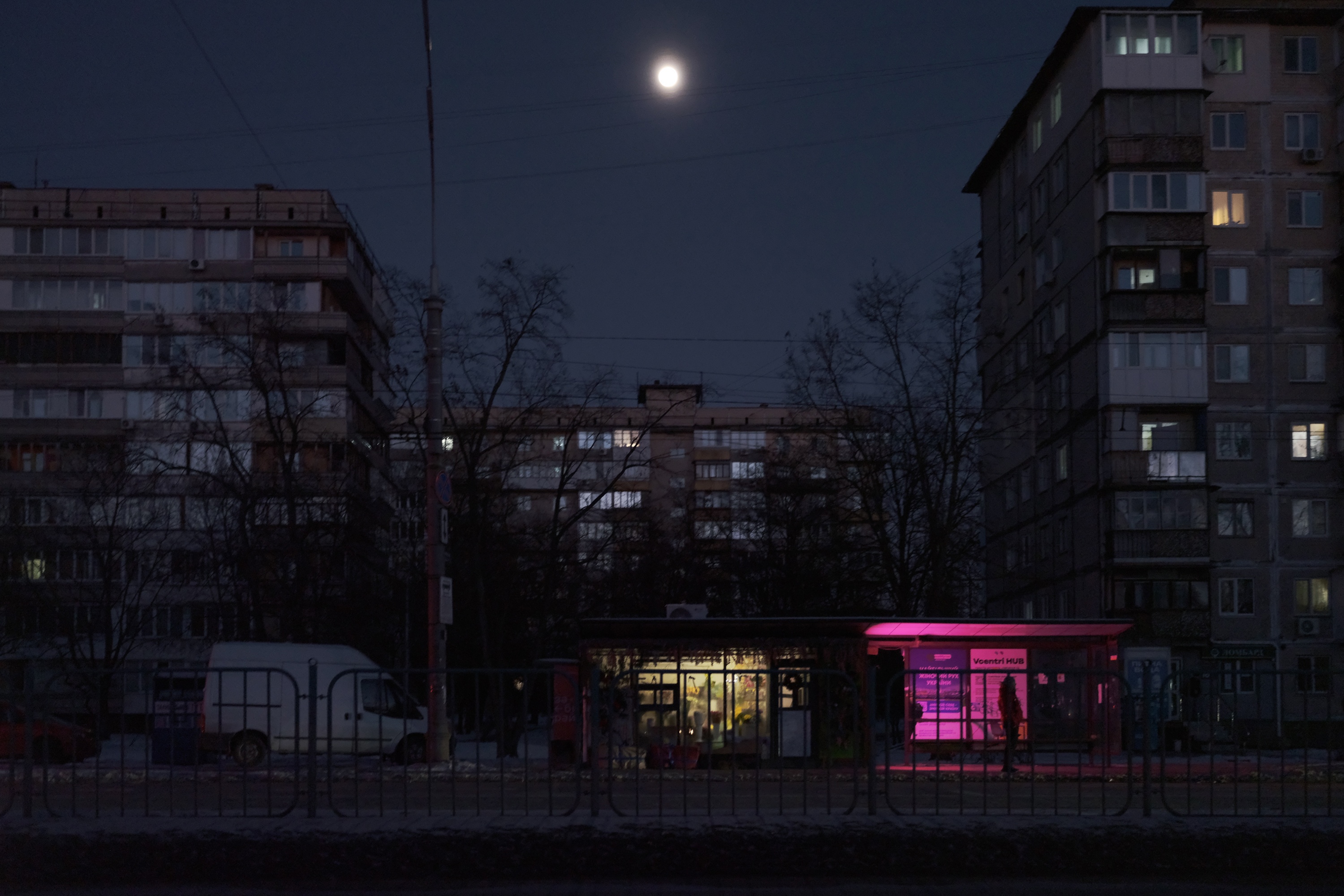 Cold! We filmed street life in Kyiv during the worst January frosts ...