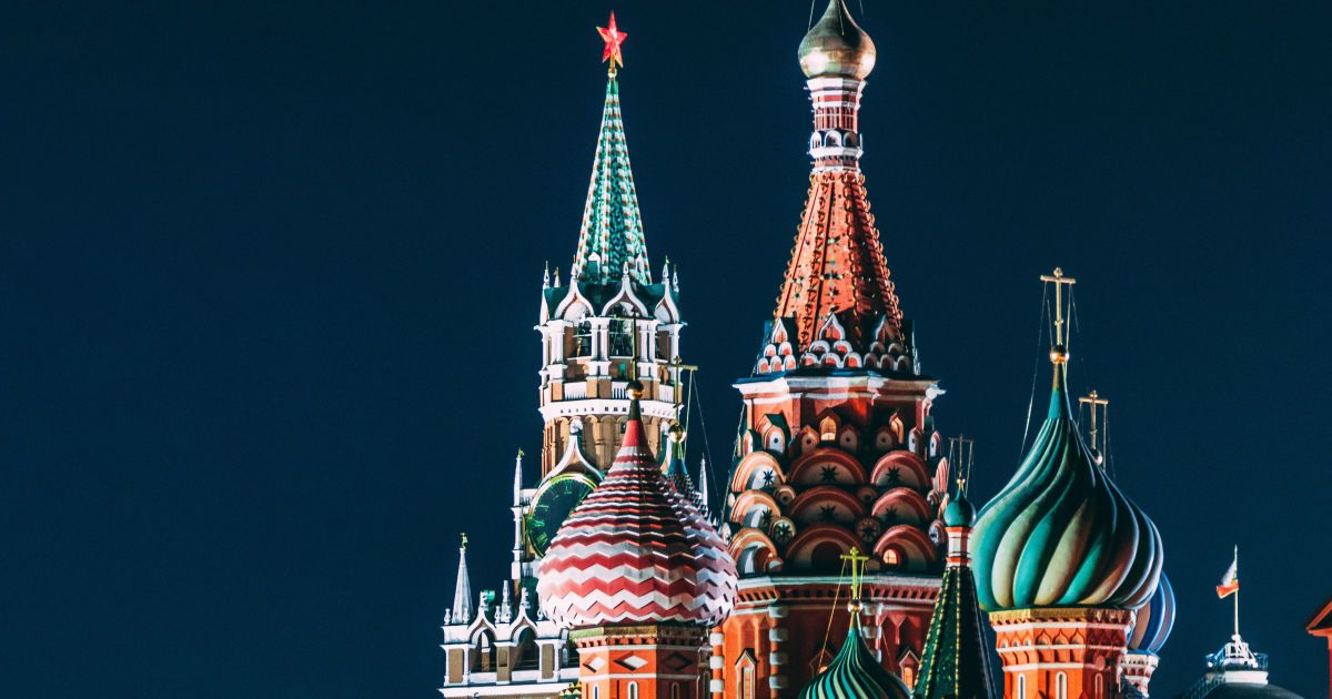 Concert in honor of Russia Day on Red Square postponed