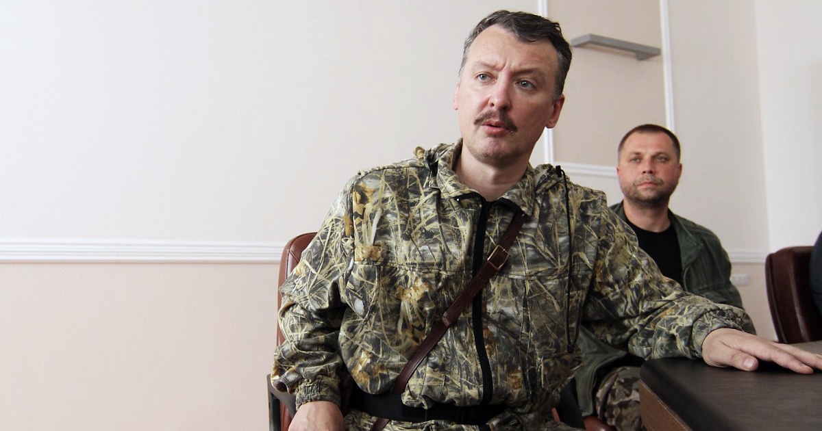 Colonel Igor Hirkin is connected to Russian killers by common FSB ...