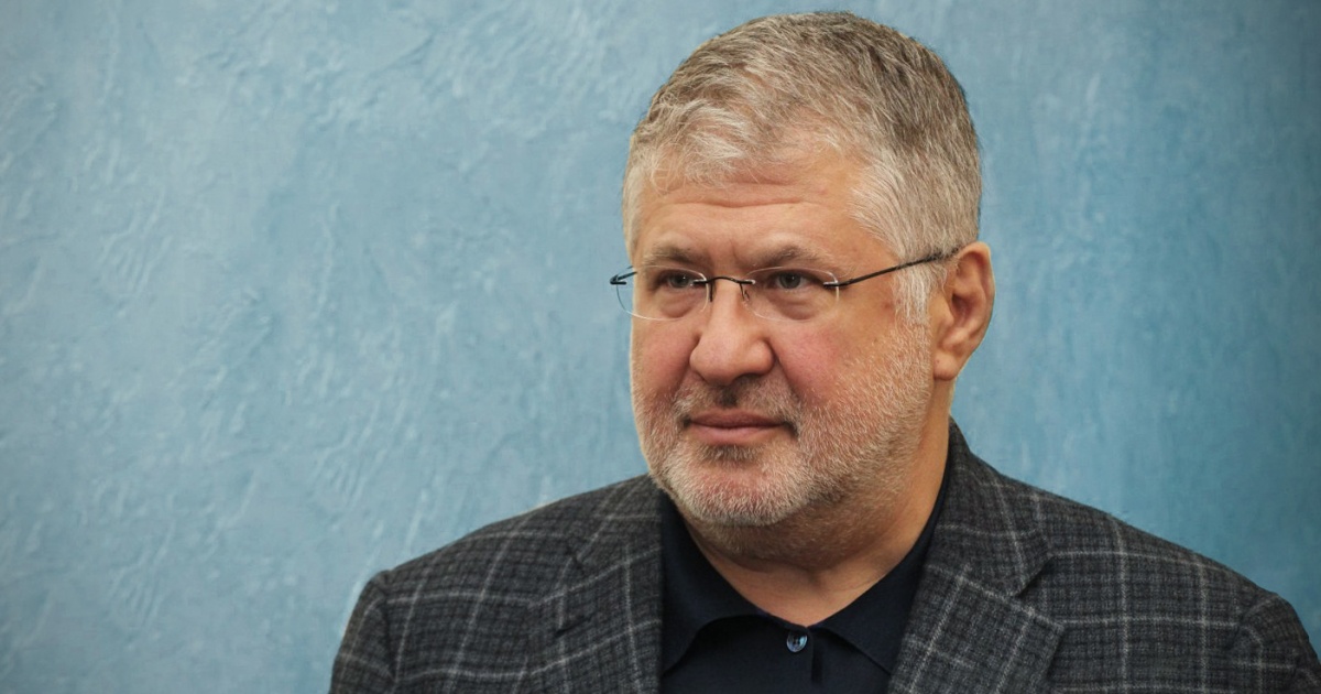 Kolomoisky left the owners of JKX oil and gas company