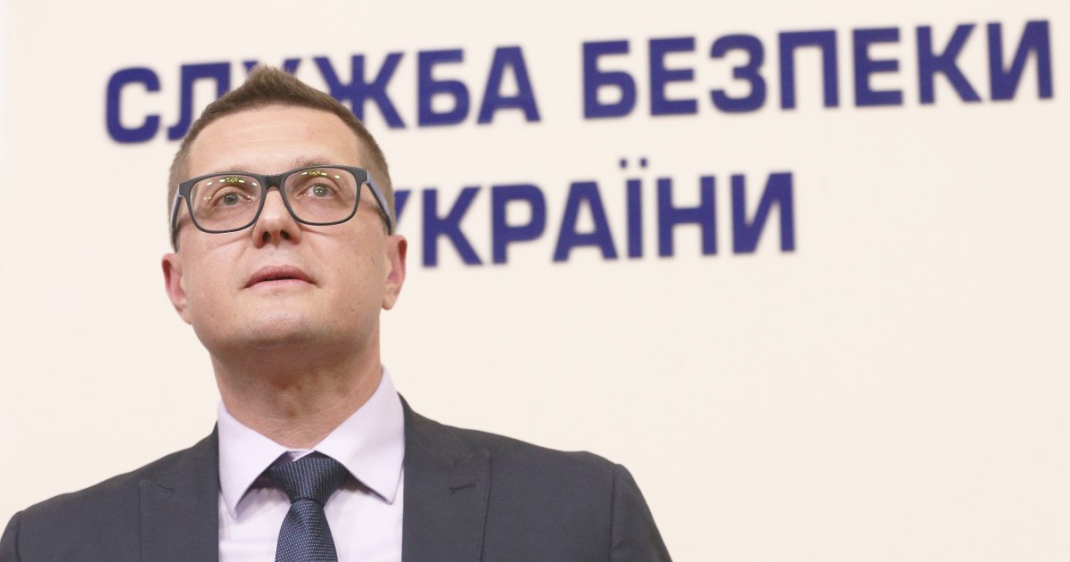 Kulinichʼs case — the SBI found no violations in Bakanovʼs actions