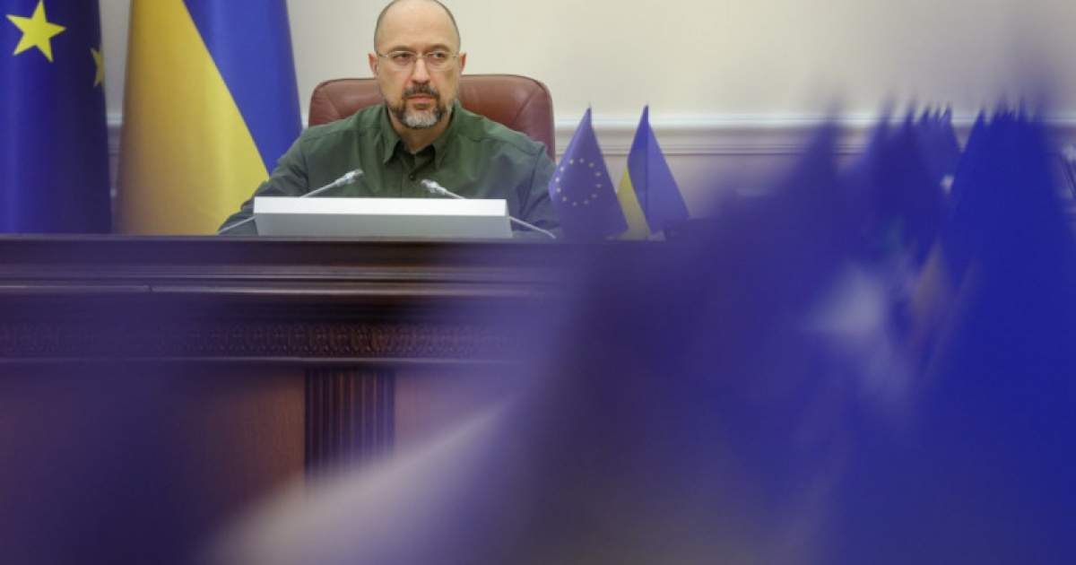Shmyhal told when Ukraine plans to join the EU — Ukrainian news