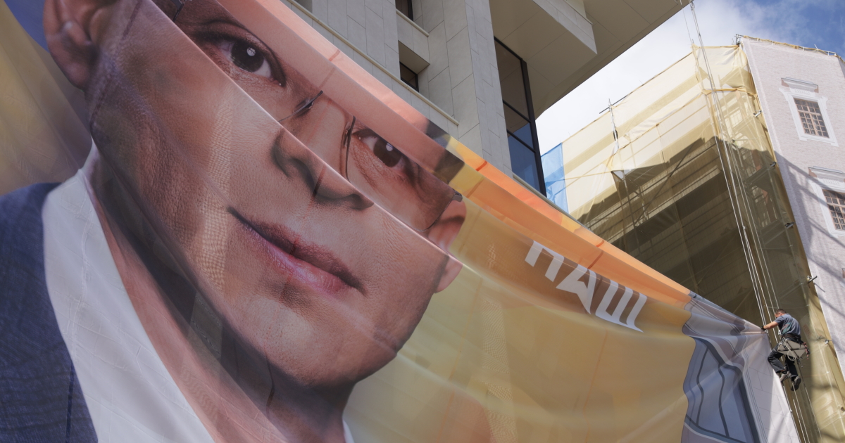 Evhen Murayev was searched — Ukrainian news