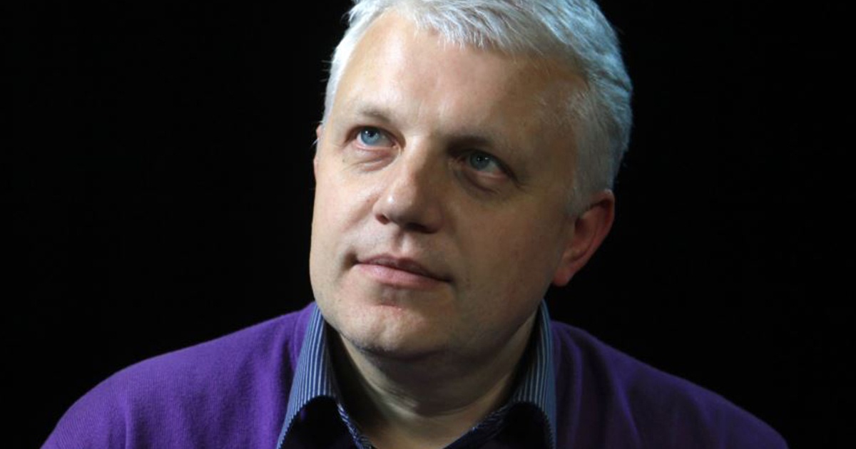 The court stopped the trial of the murder of journalist Pavlo Sheremet