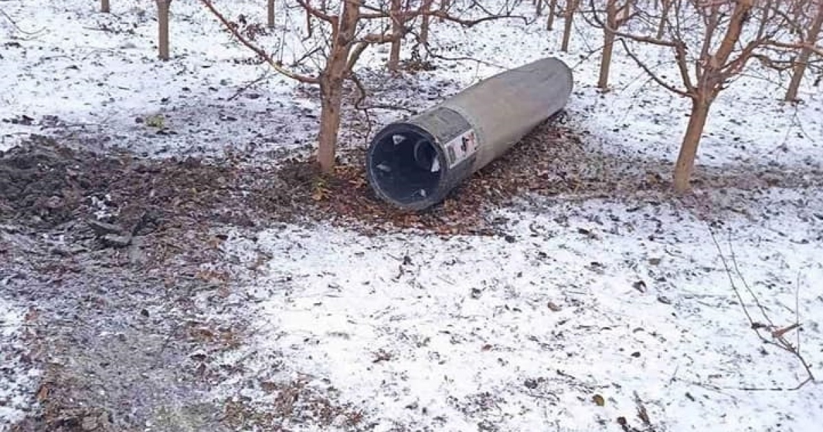 The war in Ukraine — there no explosives were found in the rocket that ...