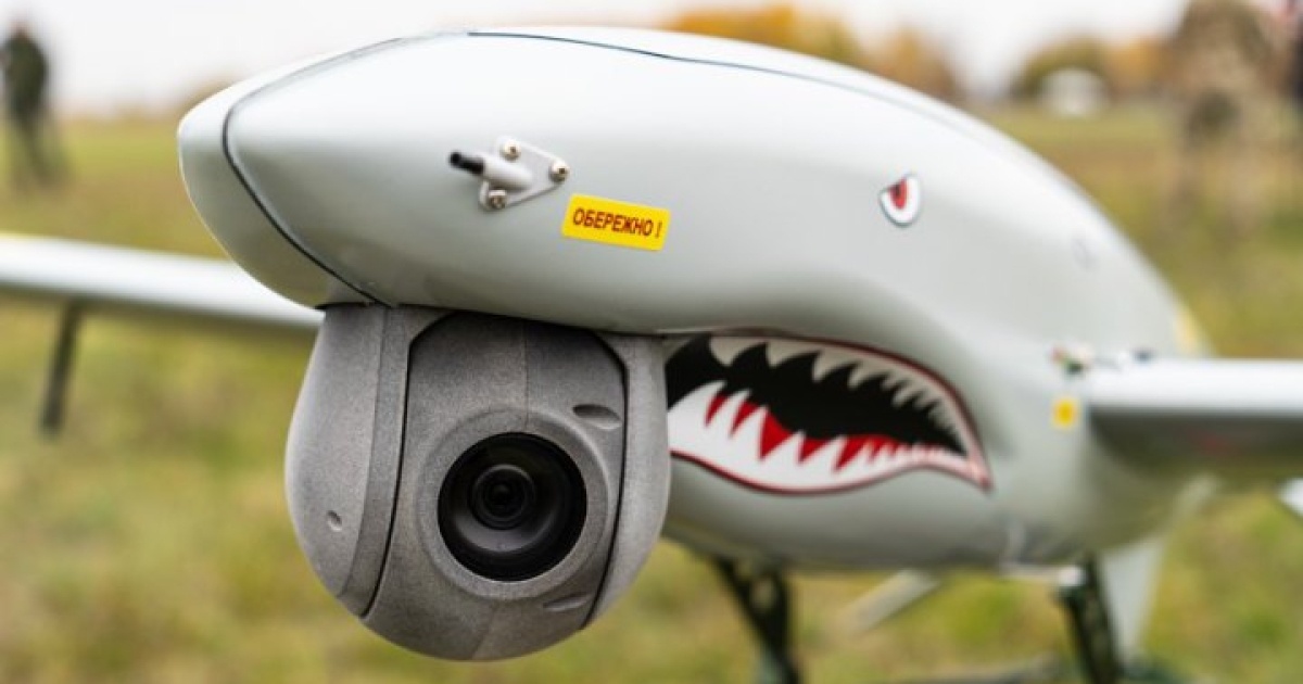 SHARK drone — Ukraine created a new reconnaissance UAV