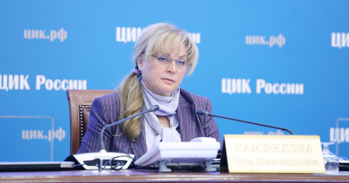 The Security Service of Ukraine reported the suspicion to the heads of ...