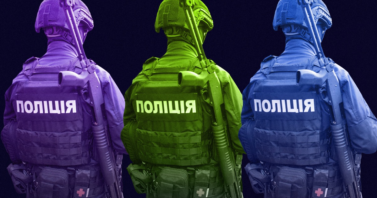 PMC Redan — The National Police blocked 18 channels and groups ...