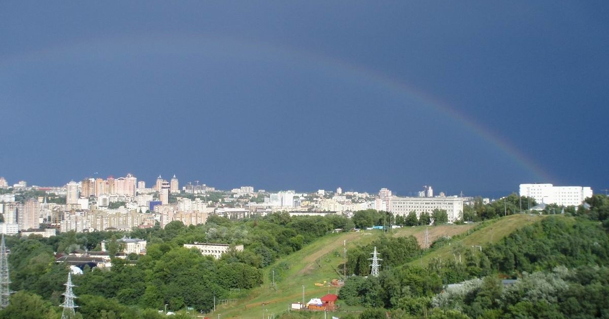 Protasiv Yar — The Kyiv Council supported the creation of a landscape ...