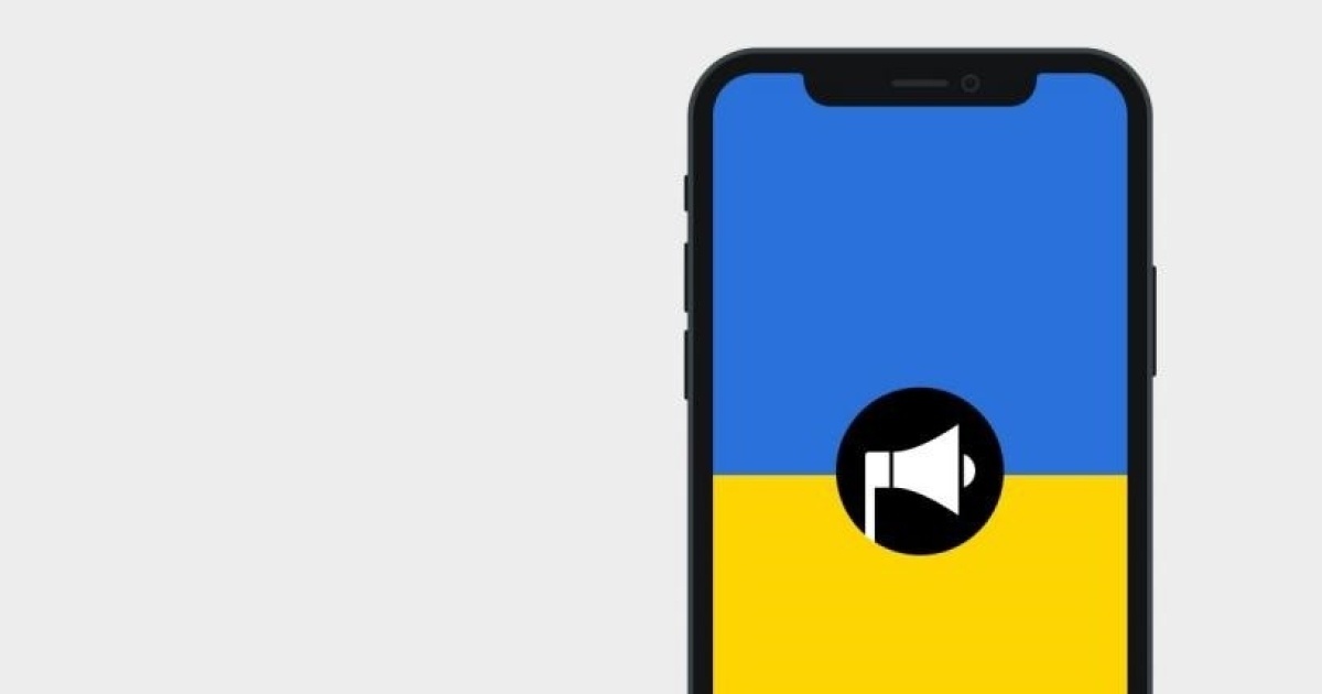 The Air Alert application will warn of new types of danger — news of ...