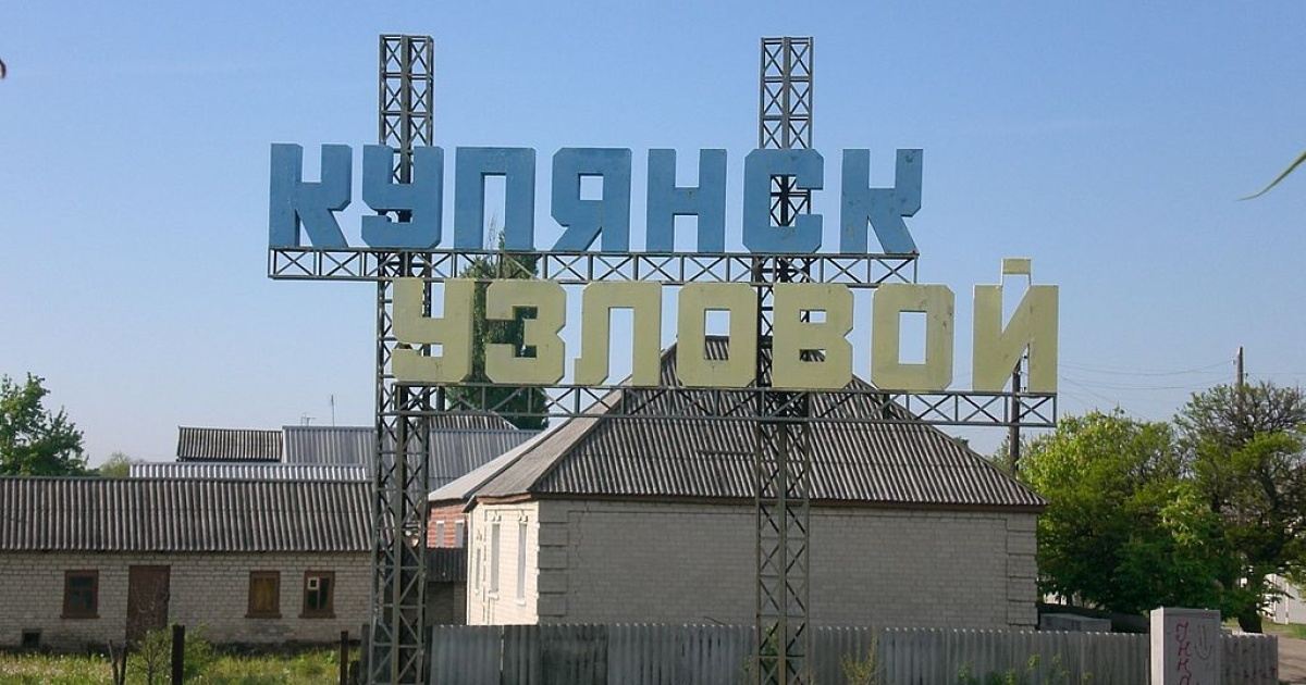 Kupyansk-Vuzlovyi was released by the Armed Forces of Ukraine ...