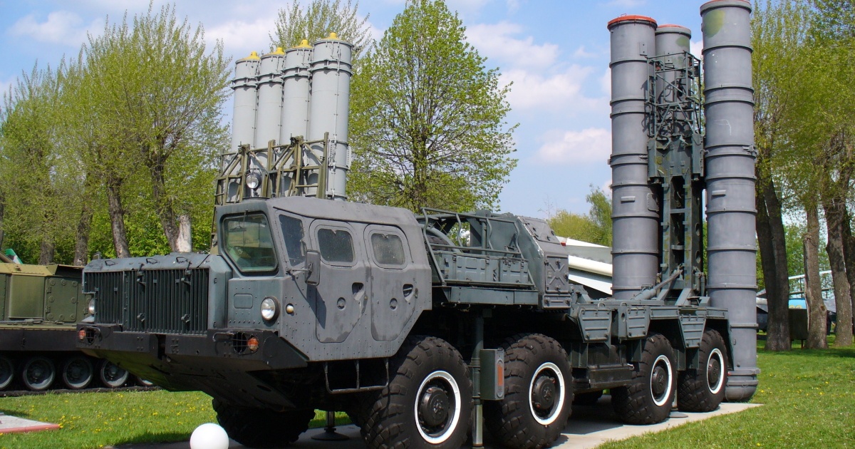 The S-300 air defense system from Slovakia has arrived in Ukraine